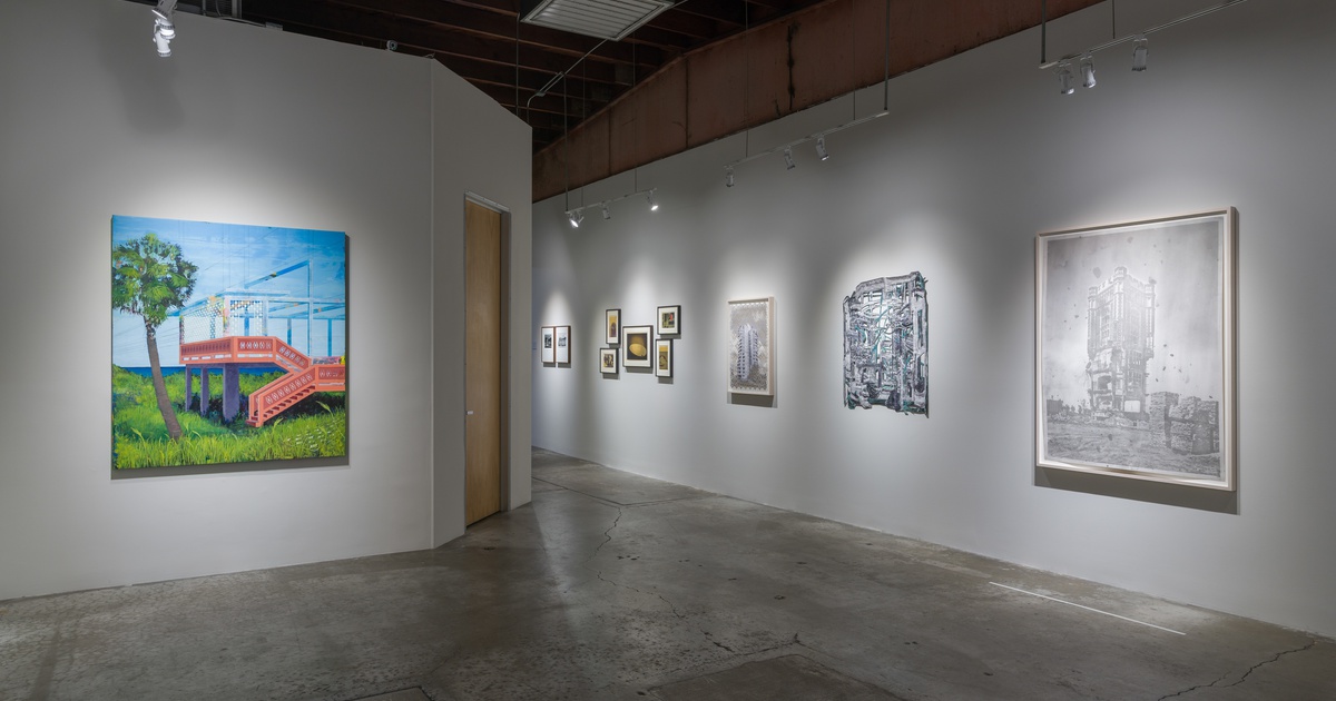 Klaus Frahm - Exhibitions | Marshall Gallery